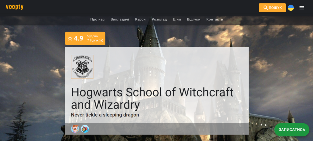 Cheat sheet for admins: how to set up a studio in Voopty - Voopty